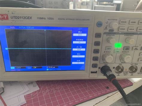 C8T6 A4988步进驱动 2相4线 42步进电机 源码 CSDN博客
