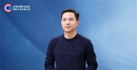 李彦宏：人工智能正迎来黄金十年，百度将为社会培养500万ai人才腾讯新闻