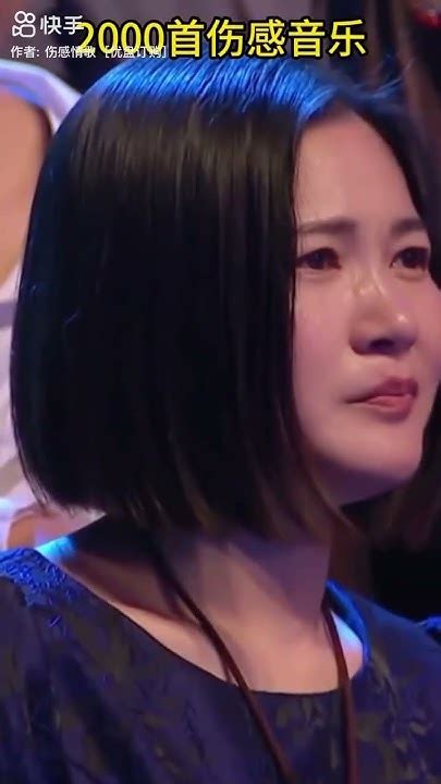 人生没谁可以依赖，倪红原唱 Nhạchoalờiviệt 翻唱 音樂 Cover 分享 音乐 推薦 Youtube