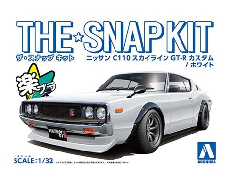NISSAN C110 SKYLINE GT R CUSTOM WHITE AOSHIMAEnglish