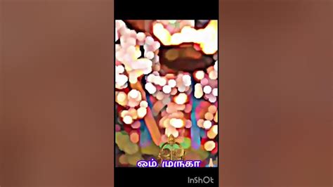 முருகன் பழனி பாதயாத்திரை Youtube