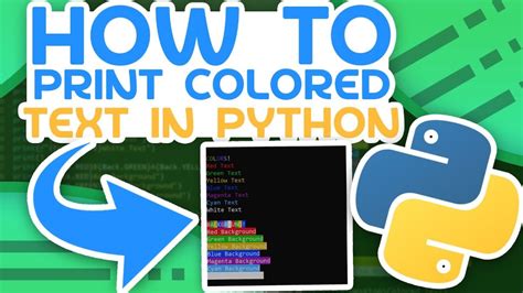 Цветной вывод текста в Python Colorama PythonRu