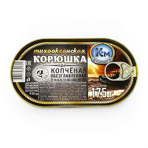 Популярные Морепродукты оптом и в розницу с доставкой по Москве и МО