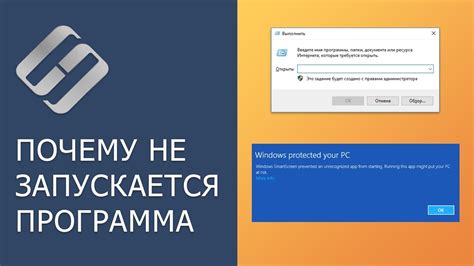 Как ️ исправить ошибку обновления 0x80070422 в Windows 10 8 или 7
