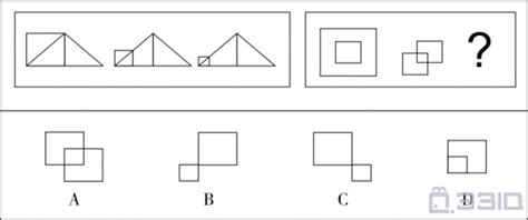 下列选项中，符合所给图形的变化规律的是？ 532398 图形推理 逻辑思维 33iq