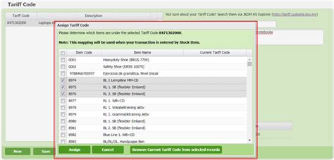 Sst Sst Updates In Treezsoft Treezsoft Blogs