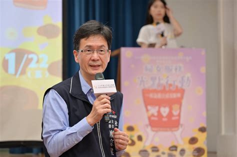 婦女服務power Up！ 中市社會局啟動「婦女團體成長加速器計畫」 展現韌力、經濟力、生命力 華巍藝術新聞