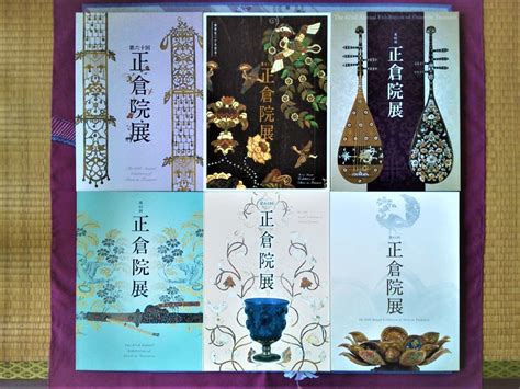 Yahooオークション 正倉院展（2008～2013年） 目録（図録） 6冊 奈