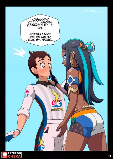 Nessa Battle Gym 2 Cheka Art