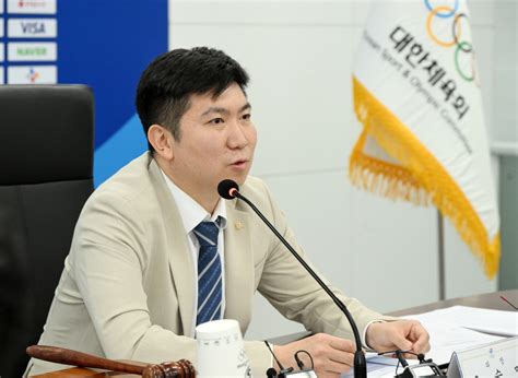 대한체육회 제2차 이사회 개최정관 및 규정 개정