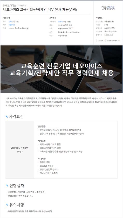 러너코리아 소식eventandstory 러너코리아