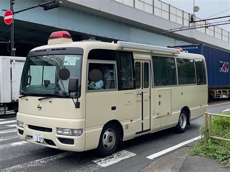緊急車両ファン On Twitter 🤔