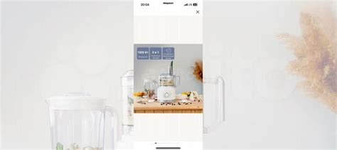 Кухонный комбайн galaxy line GL2309 купить в Москве с доставкой ...