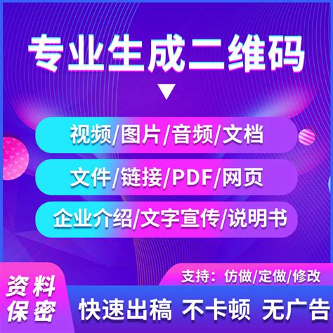 揭秘！小红书网页版的秘密玩法，让你瞬间上瘾🔥 小红书 淘宝百科网