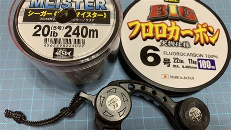 ライトショアジギングのおすすめ良コスパリーダー。何号？結び方は？ 沼津でエギングする人のブログ。
