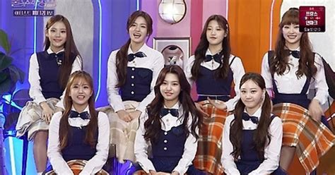 ‘불후의 명곡 첫사랑 ‘사랑이란 두 글자로 상큼 포텐