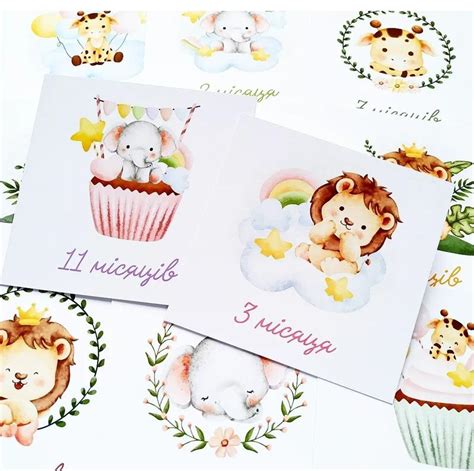 Карточки для фотосессии малышей — цена 150 грн в каталоге Постеры Купить товары для дома и быта