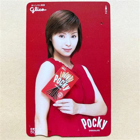 Yahooオークション 【使用済】 図書カード 松浦亜弥 ポッキー グリ