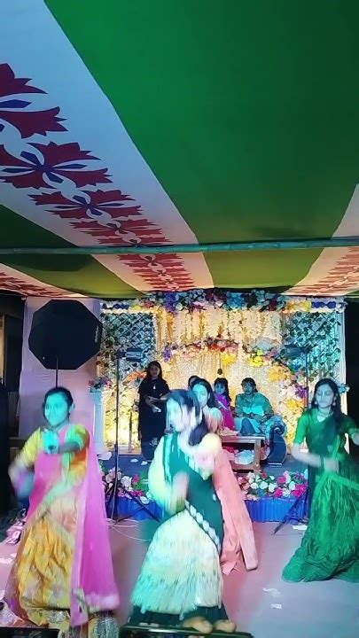 Gaye Holud Dance Bangladesh ৷ গায়ে হলুদের নাচ গায়ে হলুদের নাচ
