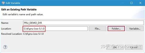 「案例分享」基于 Am57x Artix 7 Fpga开发板——pru开发手册详解 知乎