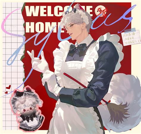 Sylus Love And Deepspace Drawn By Huohanaa Danbooru