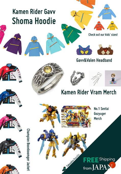 Bakuage Sentai Boonboomger Tokunation