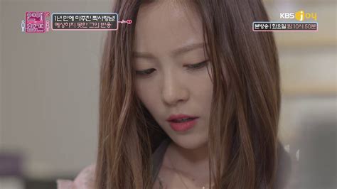 다이어트 성공 후 날 상처 줬던 짝사랑남이 고백을 연애의 참견 20190924 Youtube