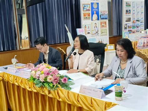โรงเรียนฤทธิยะวรรณาลัย ประถม โรงเรียนฤทธิยะวรรณาลัย ประถม
