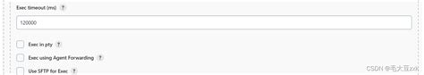Jenkins远程服务器ssh构建时报错： Exec Timed Out Or Was Interrupted After 120001 Ms Csdn博客