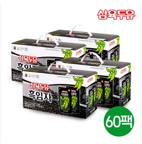 삼육두유 흑임자 파우치 190ml 60팩 세컨웨어