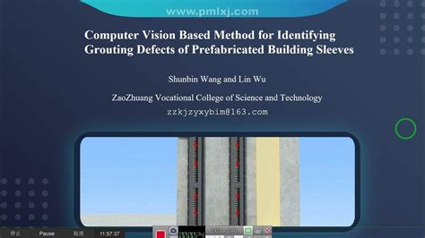 Computer Vision Based Method For Identifying Grouting Defects Of Prefabricated Building Sleeves