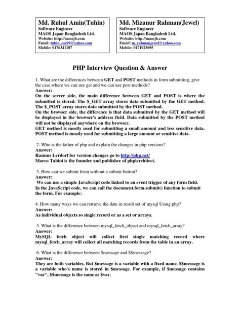 Mysql Interview Questions For Php Developer Unique Interview Questions