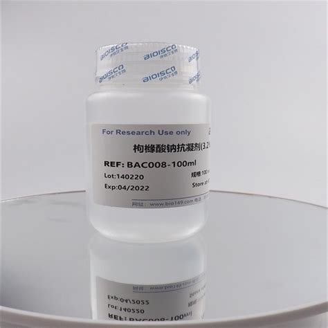 Bac008 枸橼酸钠抗凝剂（3 2 无菌） 100ml