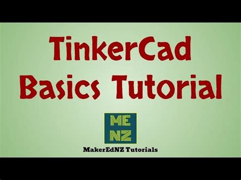 TinkerCad Basics Tutorial YouTube