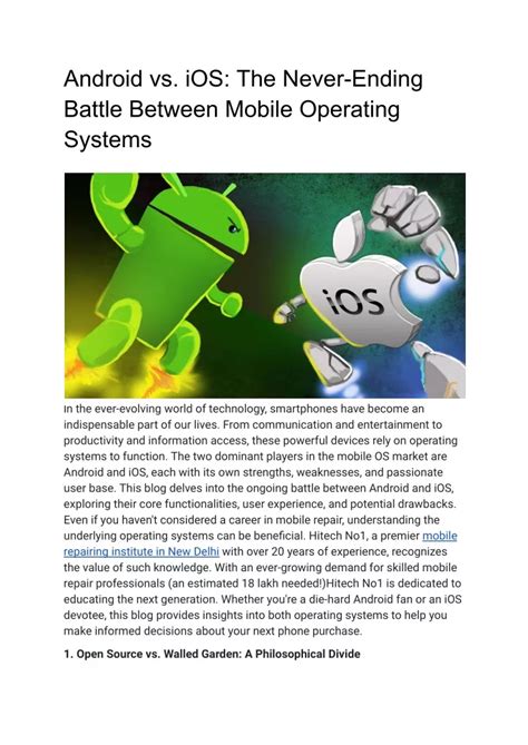 PPT Android Vs IOS The Never Ending Battle Between Mobile Operating