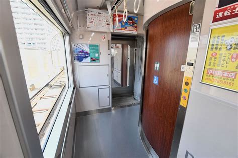DSC 9136 TRAICYトライシー