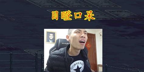 Dnf：强化31武器后续，策划找上门！旭旭宝宝：“我也不清楚”