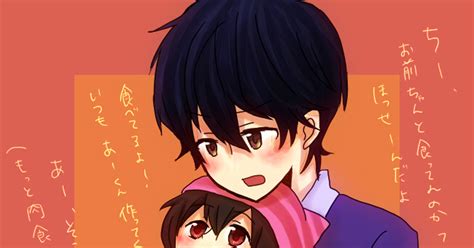 花澄町】 【花澄町】 ぴったりサイズ 【交流】 狛椅のイラスト Pixiv