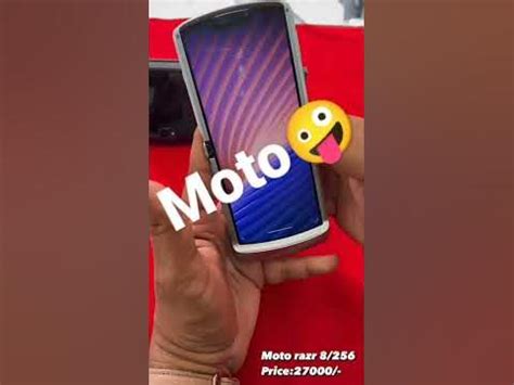 moto mobile price 🤪 - YouTube