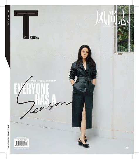 building block building block featured in t magazine china