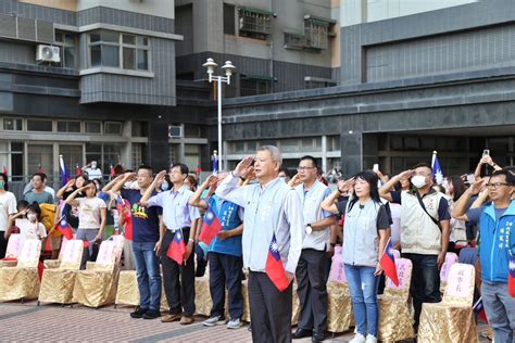 全城喜迎雙十國慶 嘉義市精忠新城、經國新城舉辦升旗典禮 屏東時報電子報