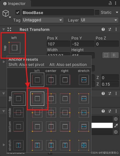 【unity2d 2022：ui】制作角色血条unity血条制作 Csdn博客