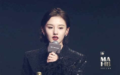 宋祖儿×2019 Mahb时尚先生盛典【年度电视剧演员】哔哩哔哩bilibili