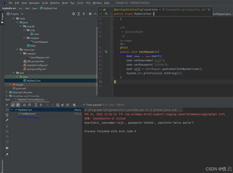 Mybatis获取参数的5种情况mybatis 参数 Csdn博客