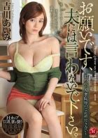 Madonna Jux Prefix Dvds May Boobpedia Encyclopedia Of Big Boobs