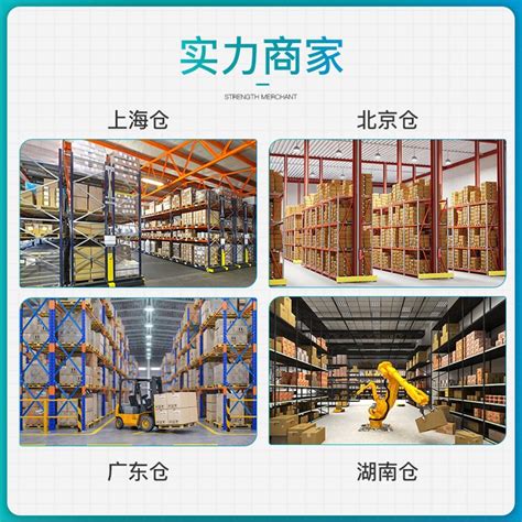 西门子plc S7 200 Smart St30 Sr40 St60 产品关键词西门子st30smart