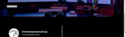 Html Как можно исправить проблему с задним фоном Stack Overflow на