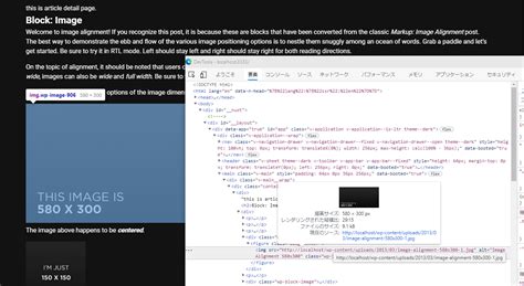 Wp Rest Api × Nuxtjs で Ssg するサイト作り｜techracho By Bps株式会社