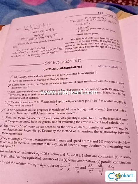 Buy S L Arora Physics 11 Book In Fair Condition At