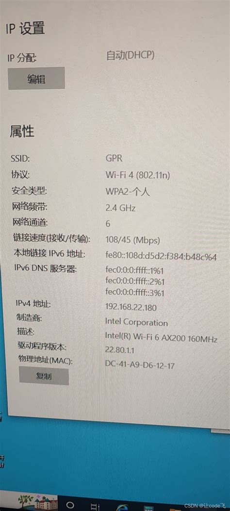 linux下rtl8188eus hostapd移植成功 linux hostapd 2 9 移植 csdn博客